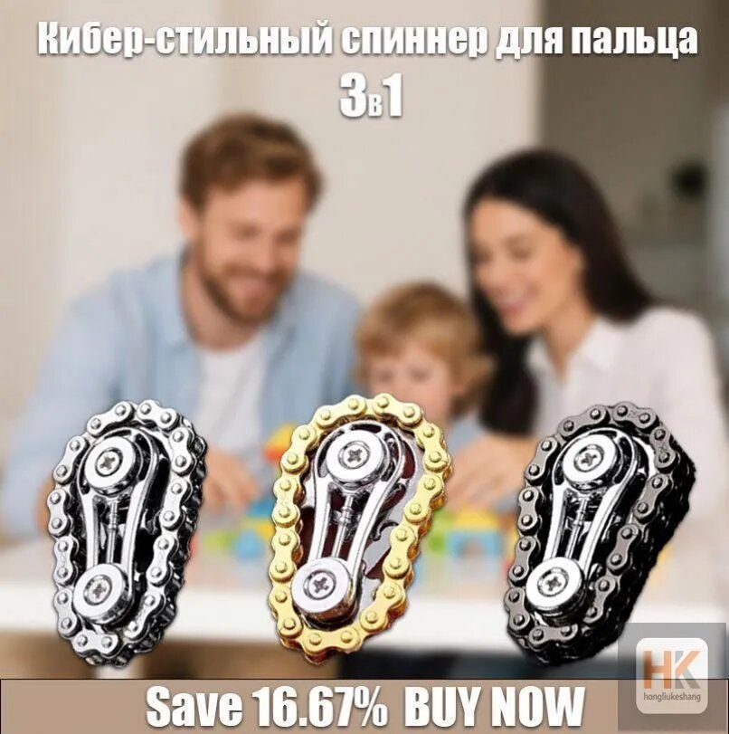 Юла