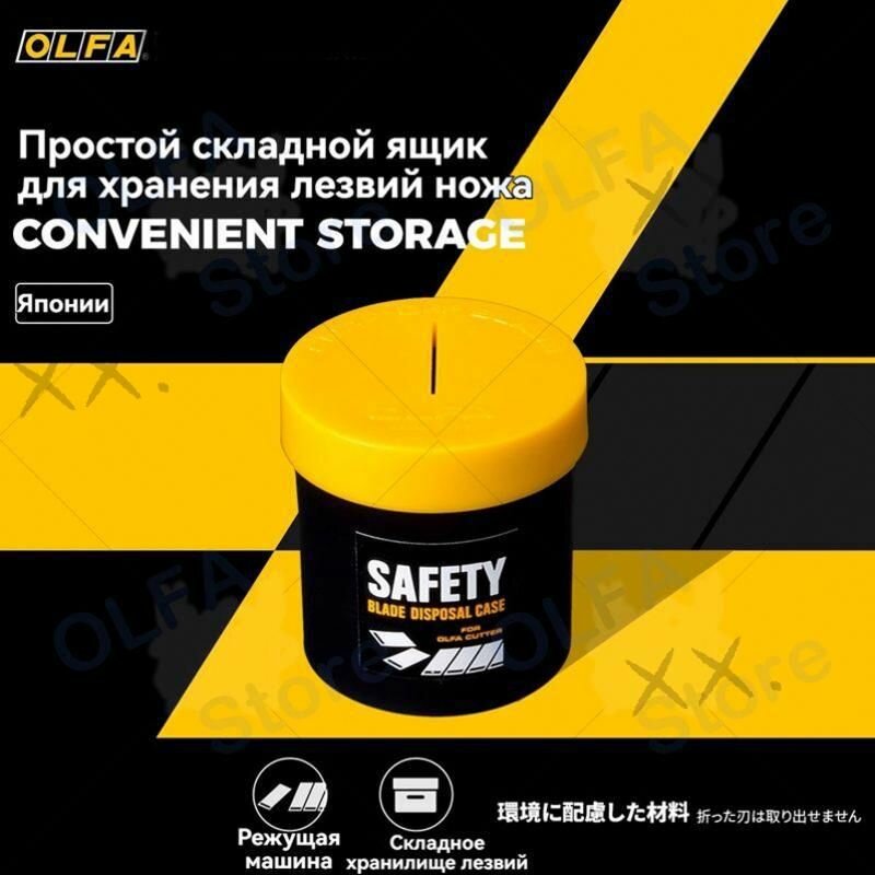 OLFA DC-1/133K Клапан для приема лезвия Применяется к: модели 9mm - 12.5mm - 18mm