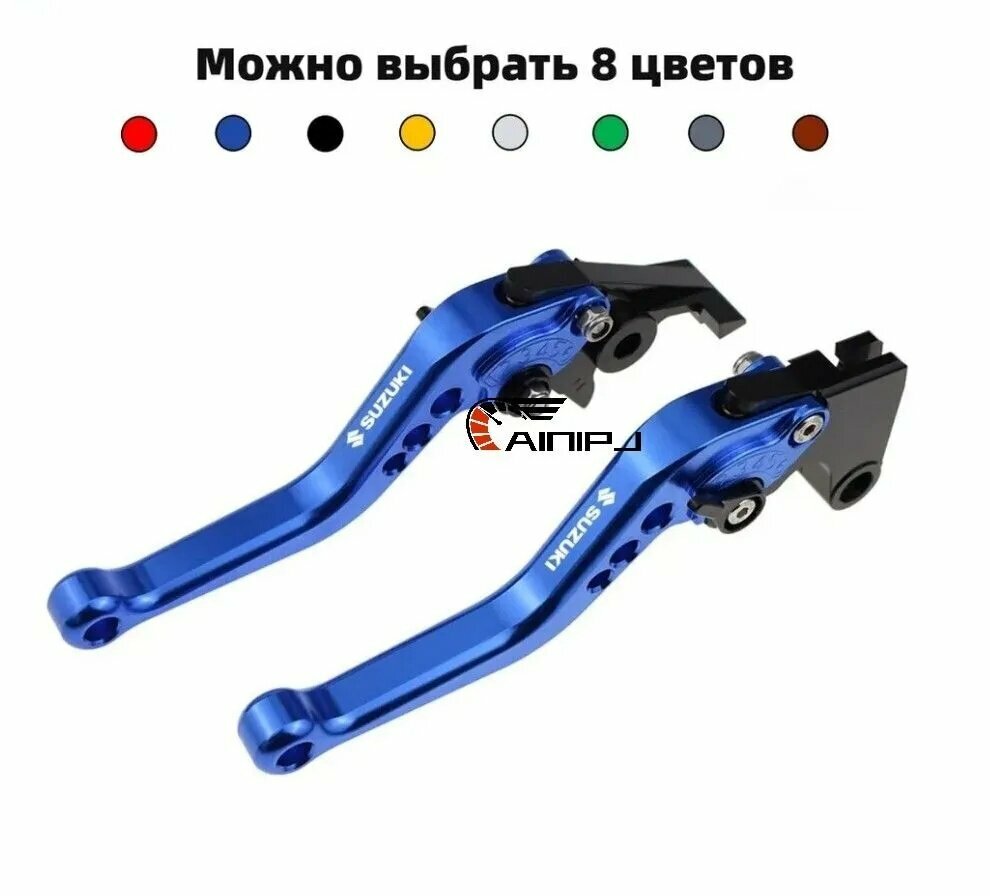 Подходит Suzuki GSXR600/750 2006-2021 ,(GSXR1000 2005-2006/1000R 2009-2021), ручки тормоза сцепления мотоцикла Судзуки из алюминиевого сплава 200 201 202 0123456789
