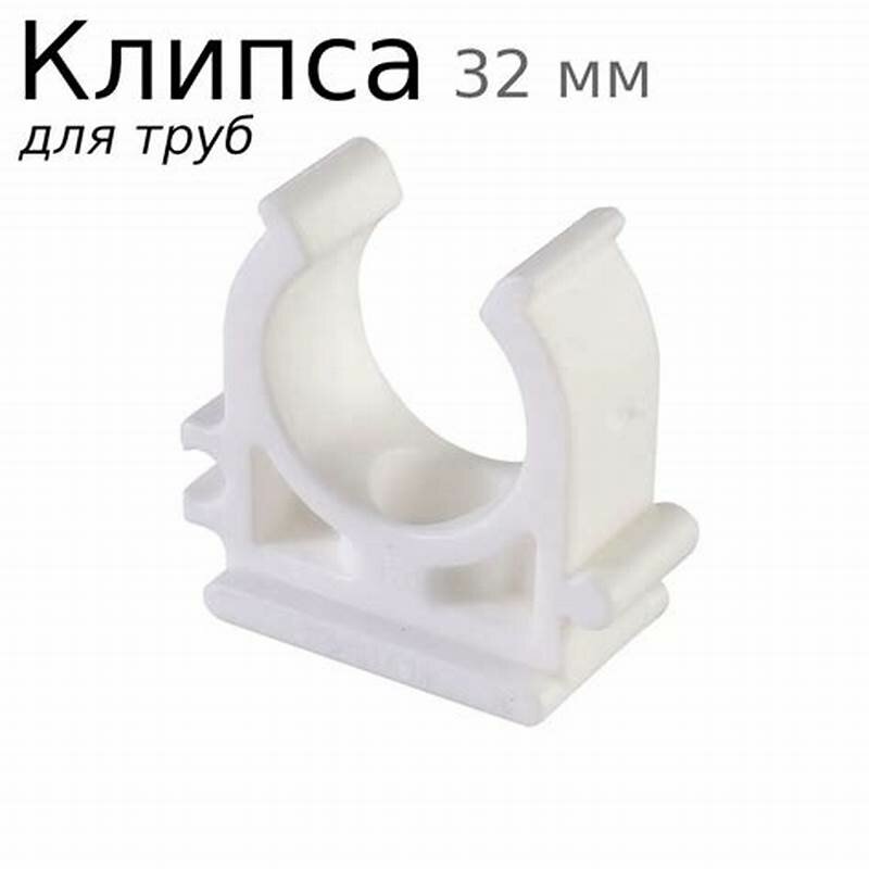Клипса крепёжная теплообменника