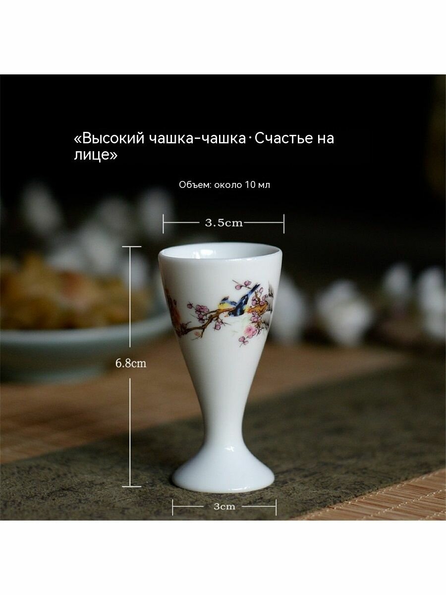Шоты рюмки и стопки для водки 30 мл ; стопка для водки