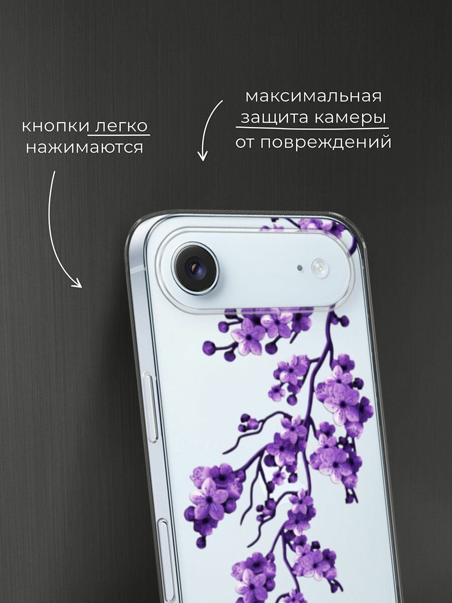 Силиконовый чехол на Apple iPhone Air / Айфон Айр с принтом Фиолетовая сакура — фото 1