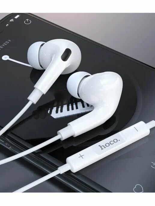 Наушники проводные с микрофоном Jack 3.5 mm