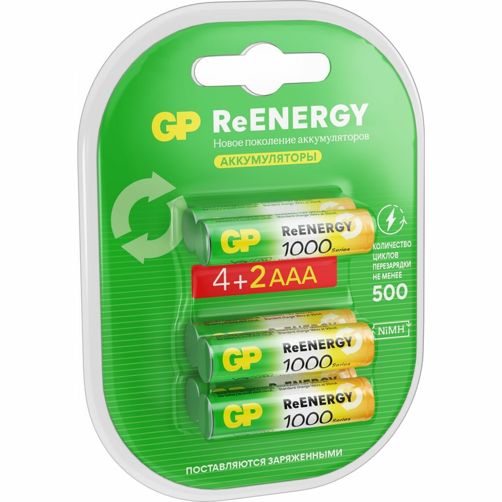 Перезаряжаемый аккумулятор GP 100AAAHC