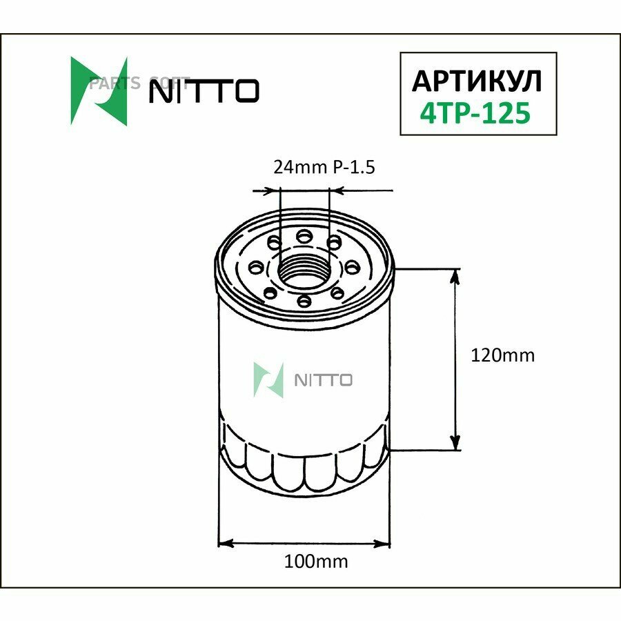 NITTO 4TP125 Фильтр масляный Nitto