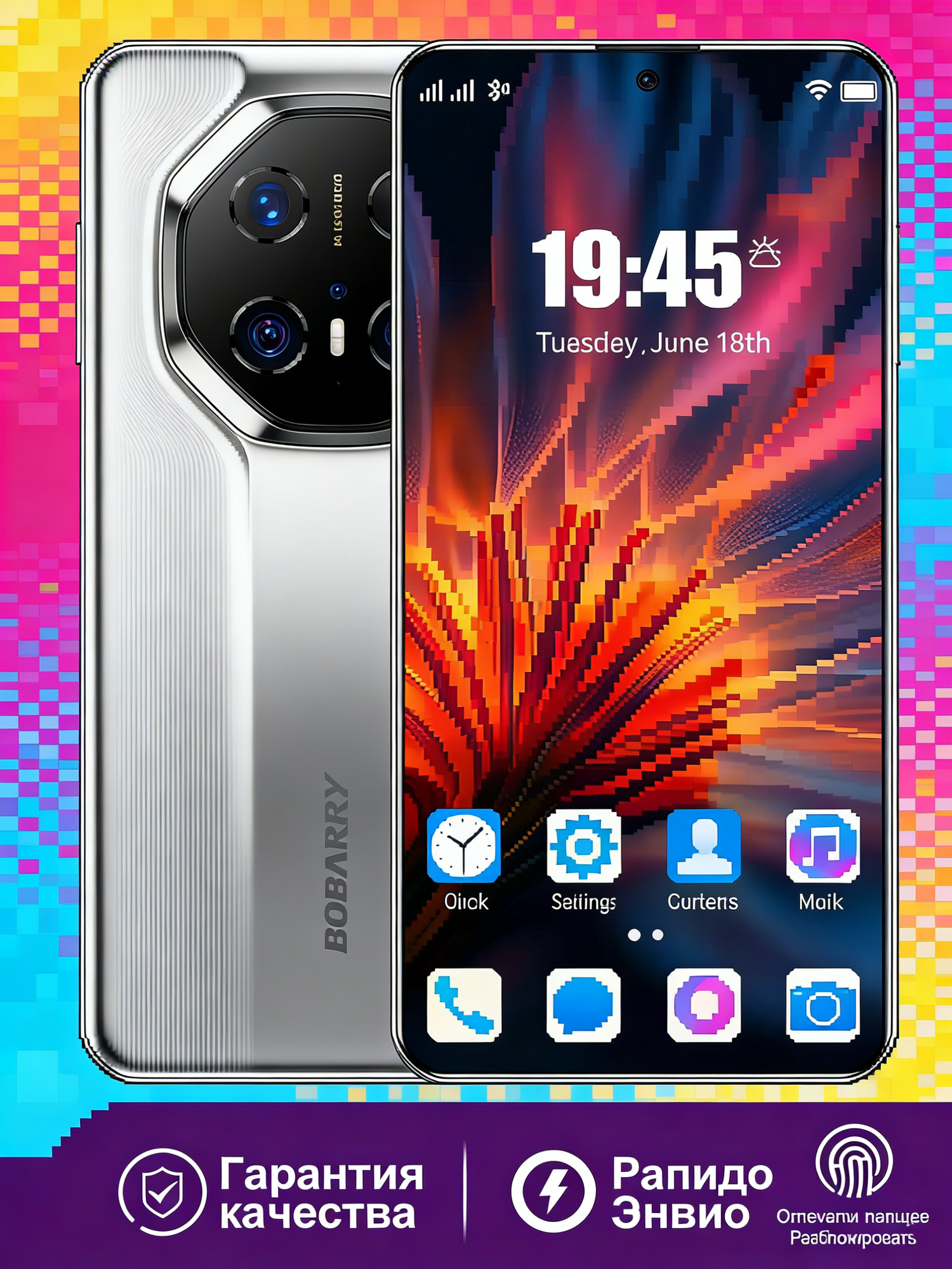 Смартфон Mate70 Pro 5G Большой дисплей, быстрая зарядка, гарантийное обслуживание, игровой телефон NFC