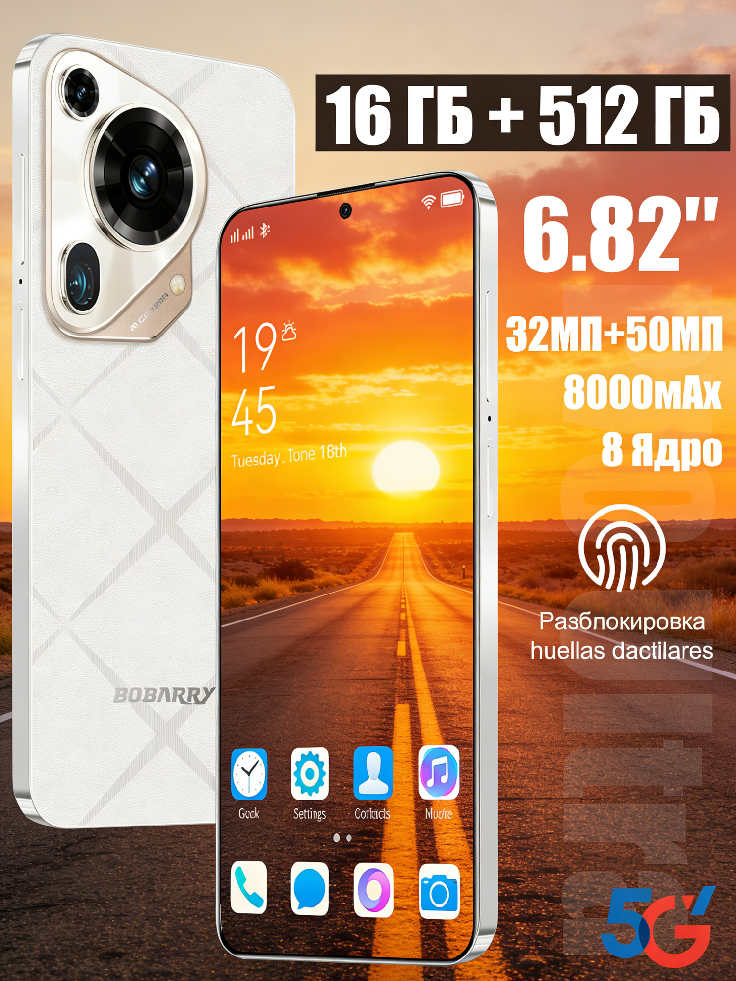 Смартфон P70 Pro 5G Большой дисплей, быстрая зарядка, гарантия, игровой телефон NFC Snapdragon 8 Gen 3 6,82 дюйма 5G