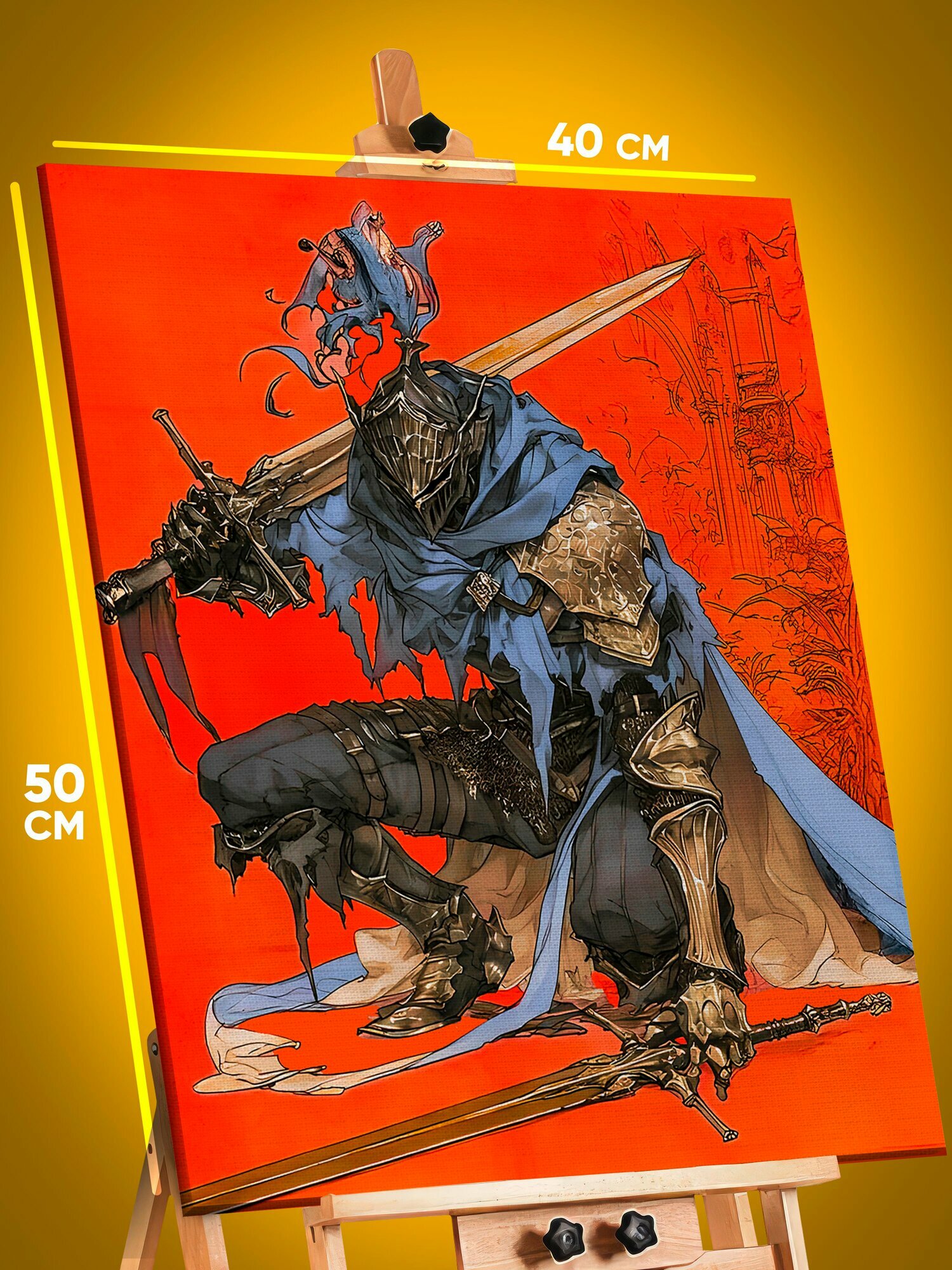 Картина на стену интерьерная на холсте с подрамником 40х50 Dark Souls Игра рыцарь Арториас