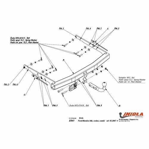 Фаркоп skoda (yeti) IMIOLA E041