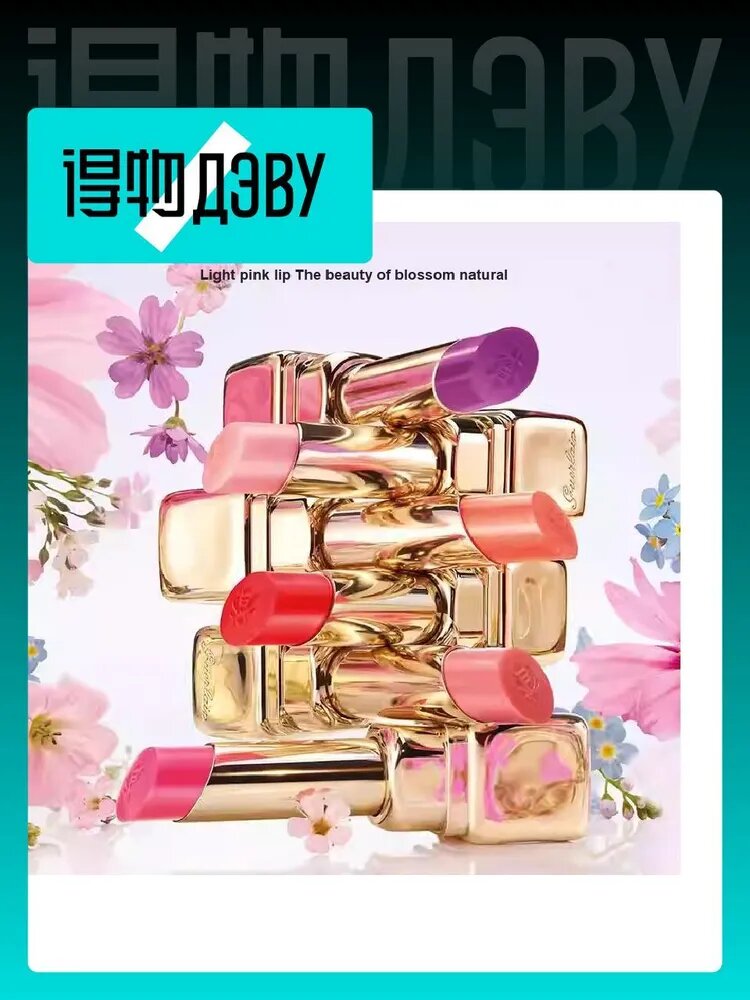 Губная помада GUERLAIN — фото 1