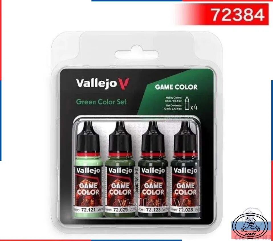 Краски акриловые для моделирования Vallejo серии Game color - Green Color Set 72384 (4 красок по 18 мл)