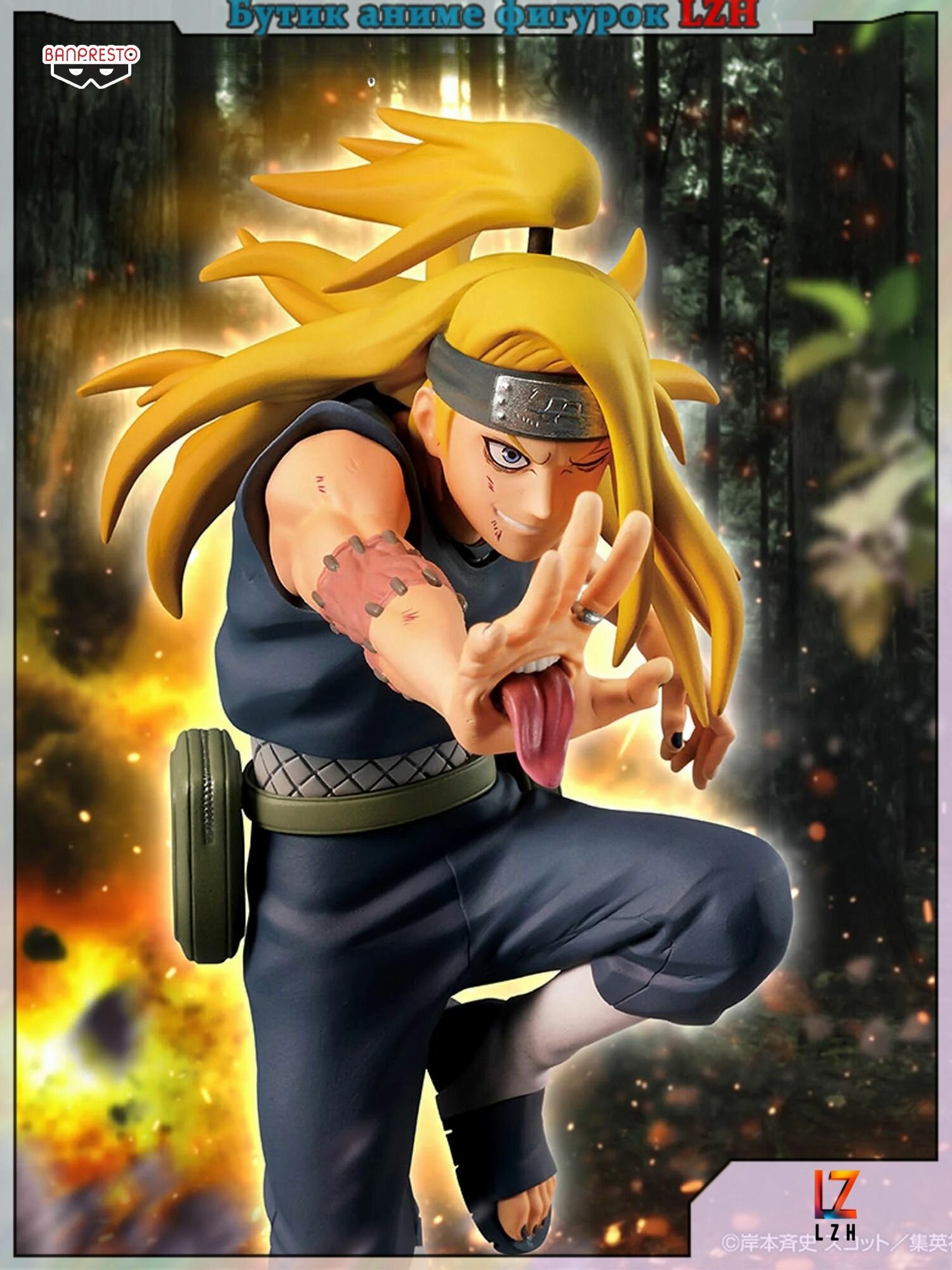 Аниме Фигурка BANDAI BANPRESTO VIBRATION STARS Дэйдара (Deidara) из "Наруто" (NARUTO Shippuden) 16 см (LZH)