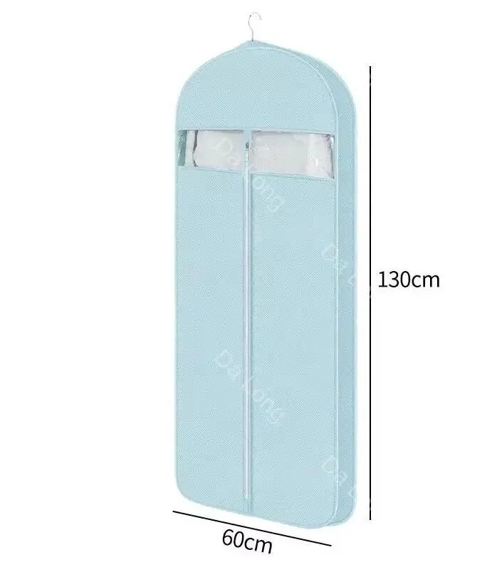 Чехол для одежды 130x60 см, 1 шт