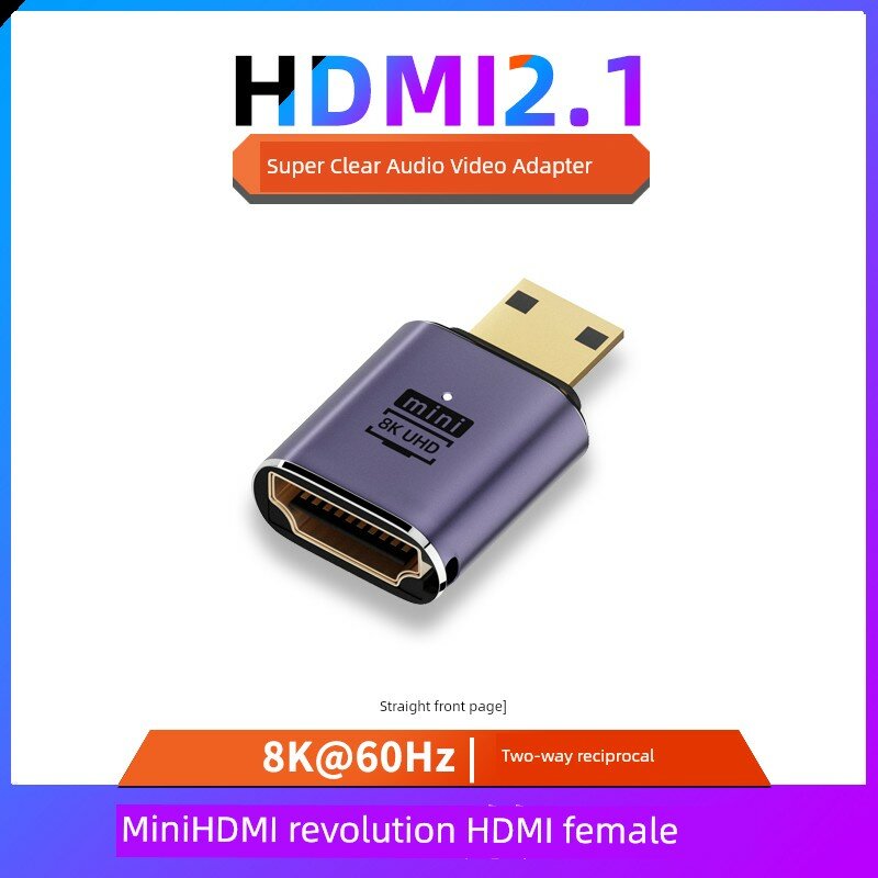 Переходник Mini HDMI Мужской к HDMI Женский Прямой Версия HDMI 2.1 Двунаправленный разъем для камер мониторов