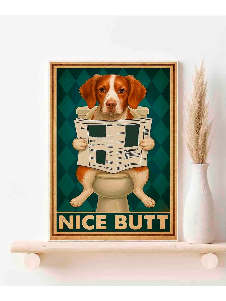 Бриттани Дог, Nice Butt, Плакат 30x42см