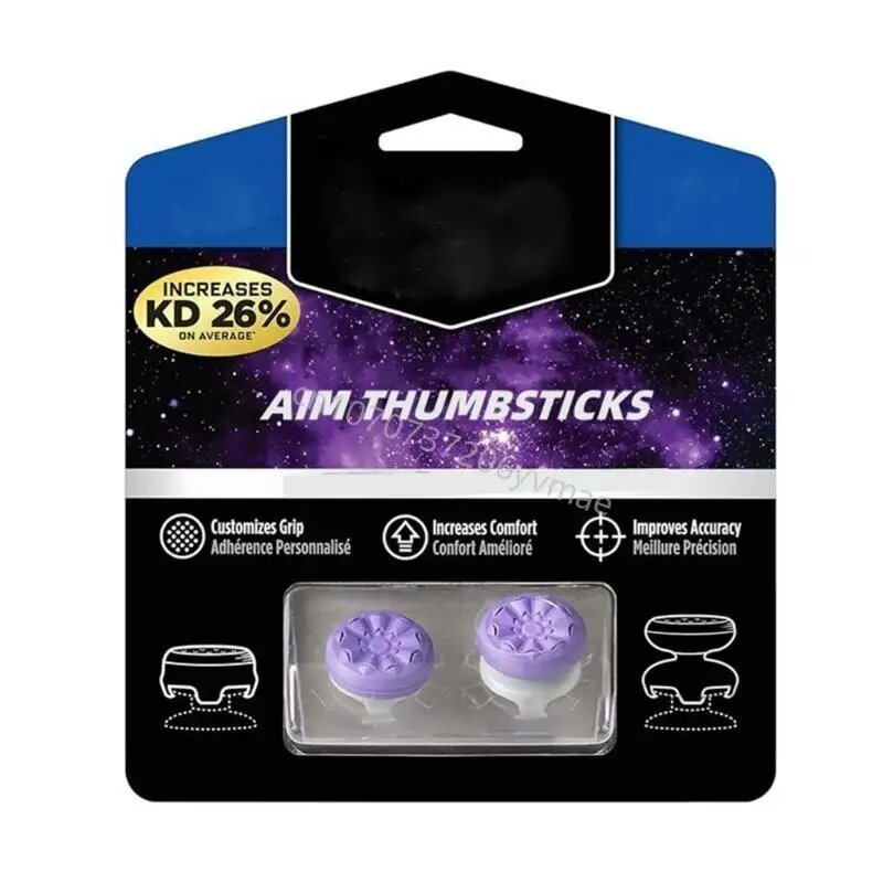 AIM Thumbsticks, фиолетовый