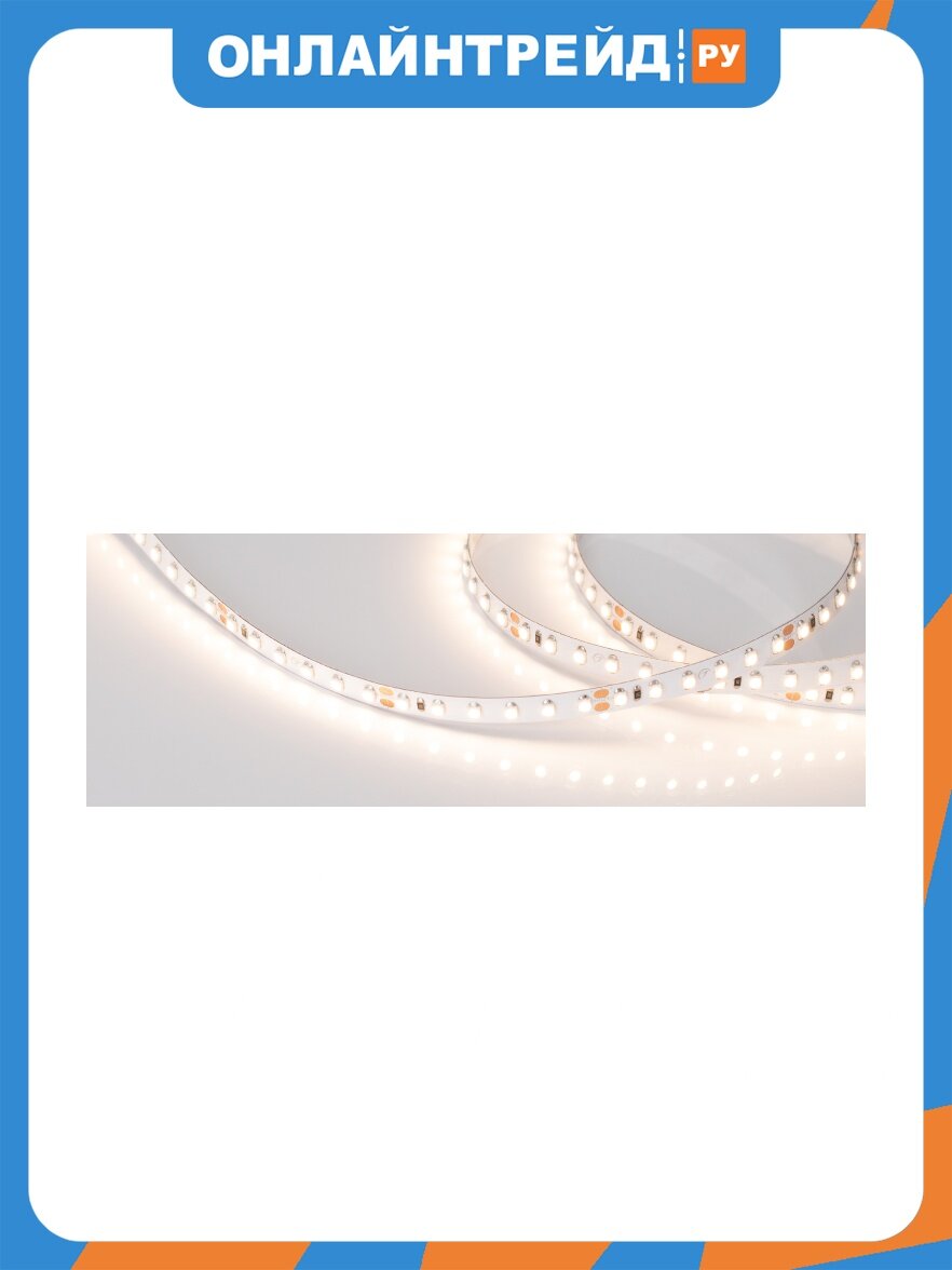 Светодиодная лента герметичная Arlight RTW-SE-A120-8mm 12V Day4000 9.6 W/m, IP65, 2835, 5m (Упаковка 5 метров)