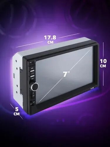 Автомагнитола, диагональ: 7", 2 DIN