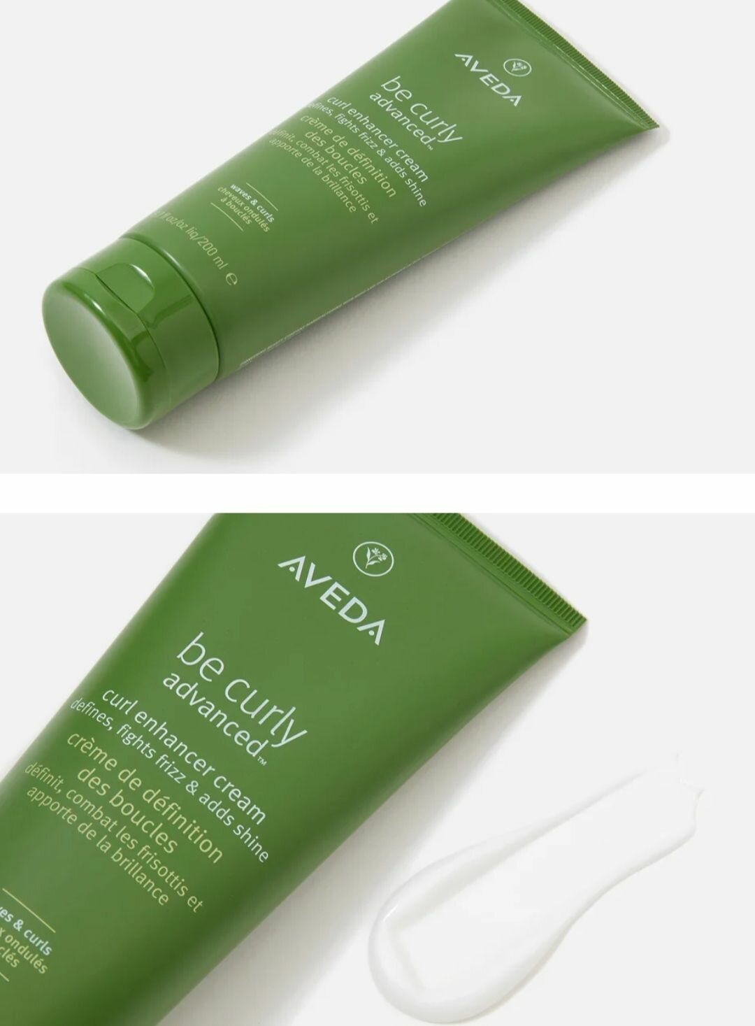 Крем для волос AVEDA be curly advanced — фото 1