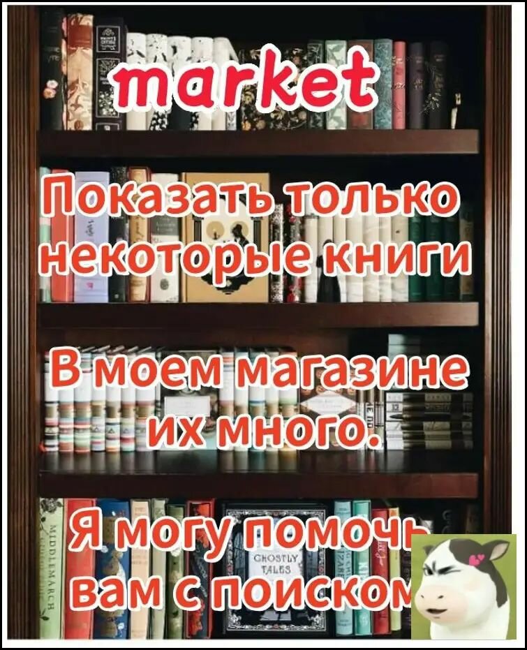 Странники Белл Бёрден. Мемуары о браке #1 бестселлер NYT. Графический роман на английском языке, мягкая обложка, 2024 го