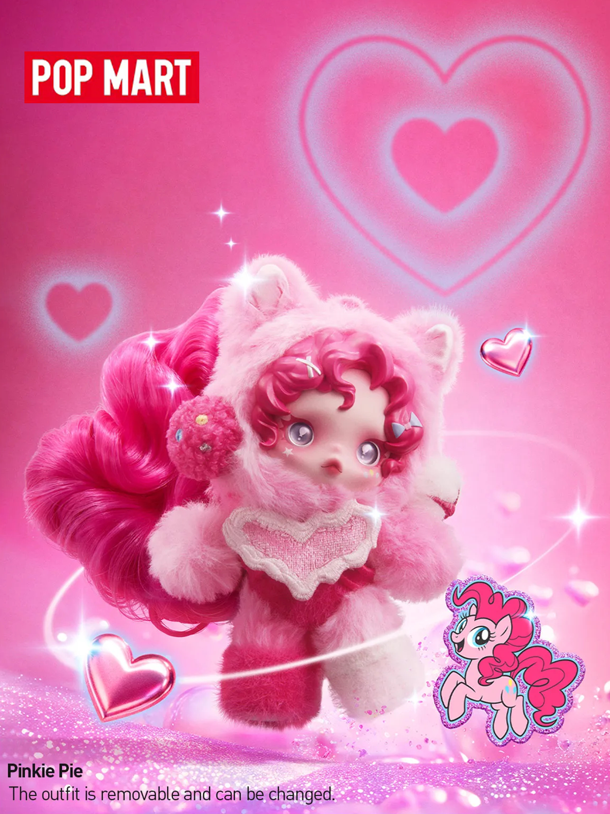 Коллекционная фигурка Слепая коробка POP MART SKULLPANDA × My Little Pony Series Plush Doll Pendant-Pinkie Pie