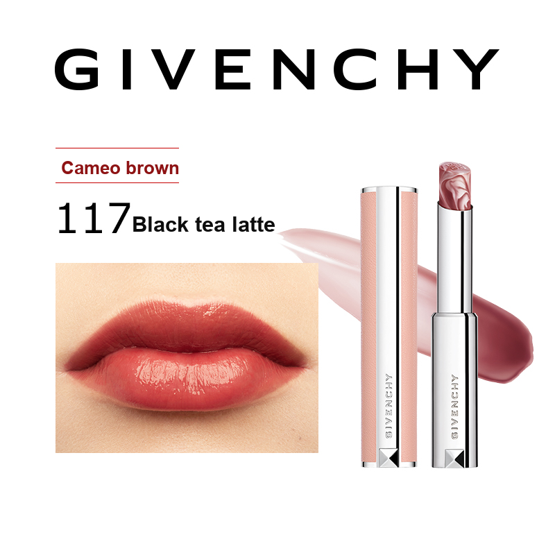 Помада Givenchy Premium — фото 1