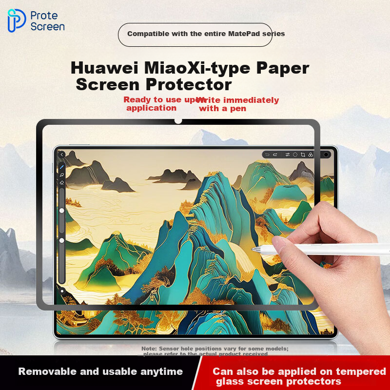 PROTESCREEN Магнитный съемный пленочный экран для Huawei MatePad 11 10.95 дюймов с матовым антибликовым покрытием