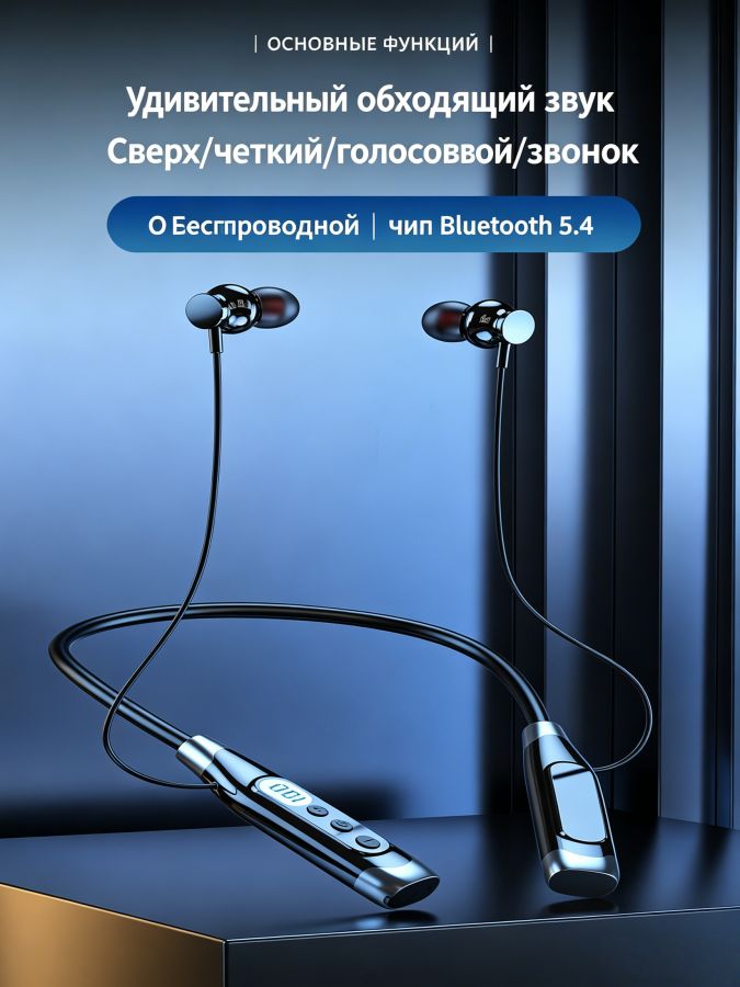 Наушники беспроводные с микрофоном 1More True Wireless ANC In-Ear, Bluetooth, USB Type-C, черный