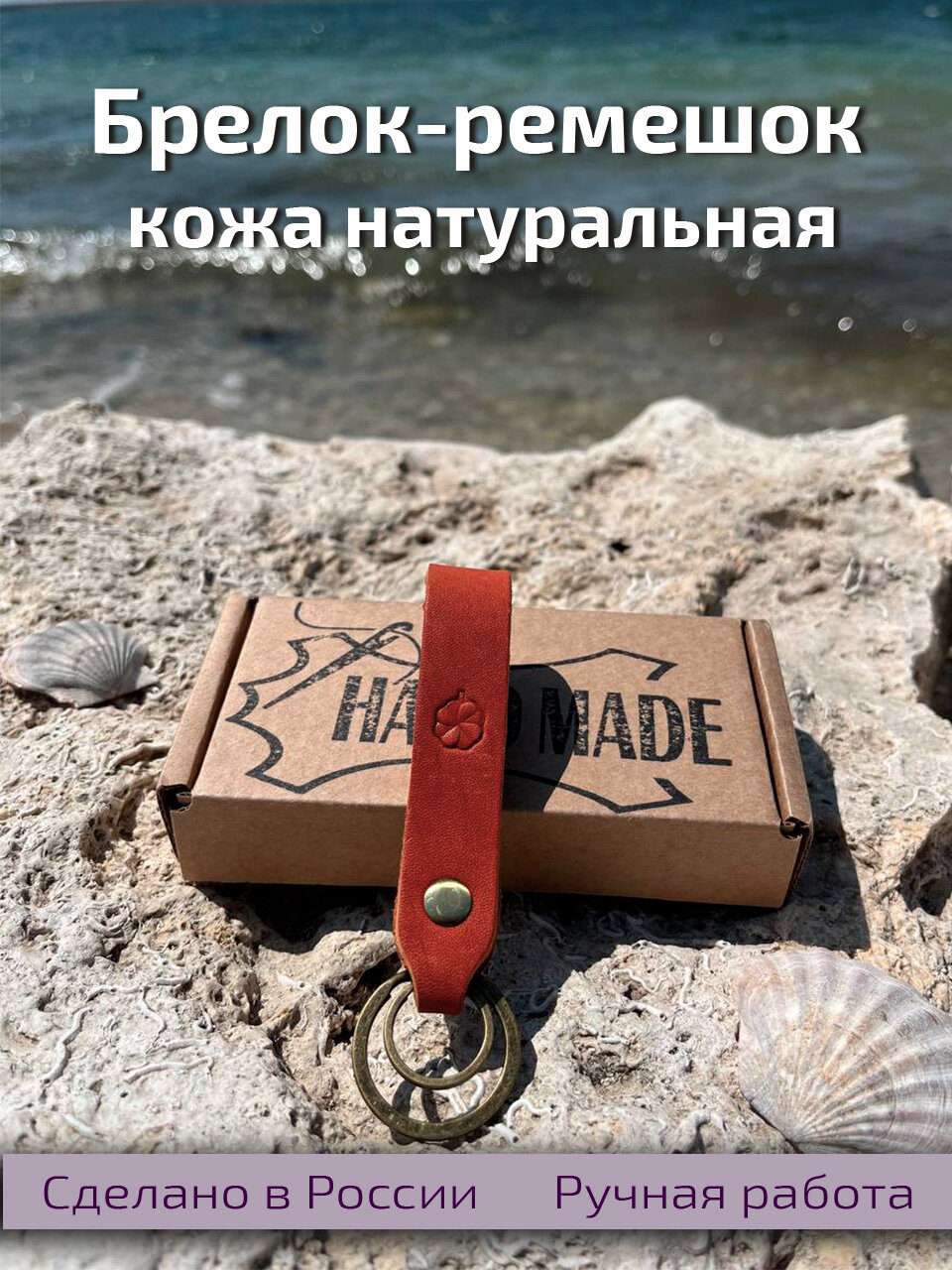 Бусы