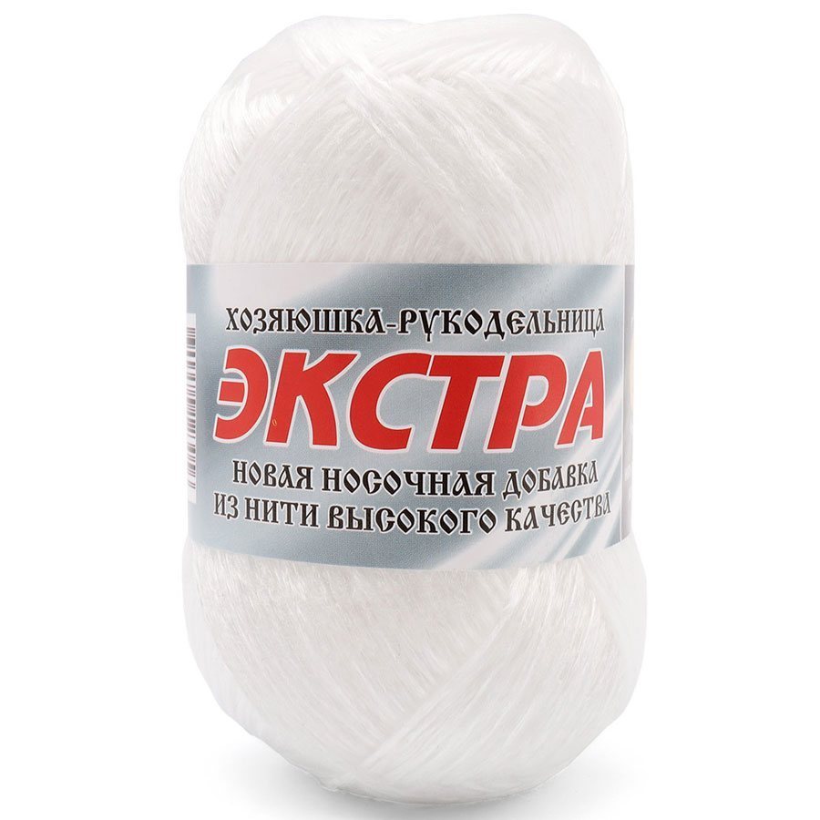 Пряжа Носочная добавка Экстра белый (5 мотков)