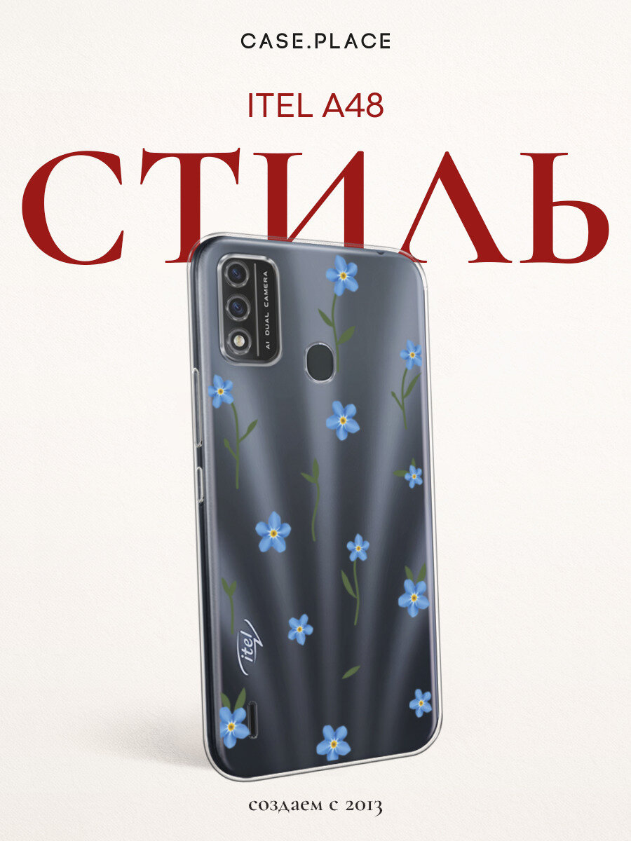 Чехол на Itel A48 / Айтел А48 с принтом Нежные незабудки, прозрачный