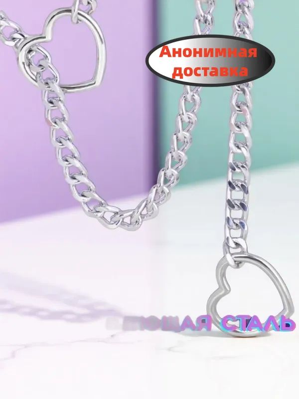 Аксессуар БДСМ — фото 1