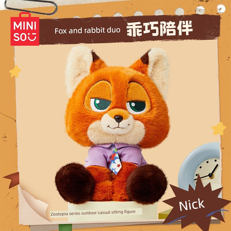 Плюшевые игрушки для отдыха на природе из серии Disney Zootopia от Miniso Ник_Другие размеры