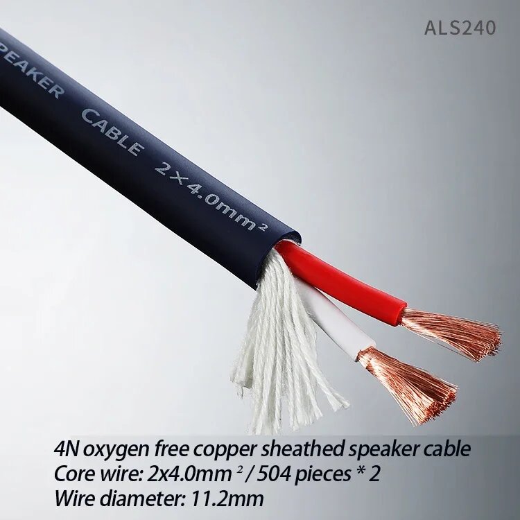 Кабель акустический 4N ALS240 2x4.0 мм