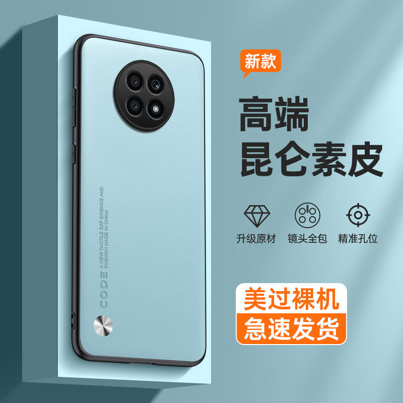 Чехол для Honor X20 с полным покрытием, защитой камеры, тонкой конструкцией, цвет Карбоновая Вязка 2024 новый
