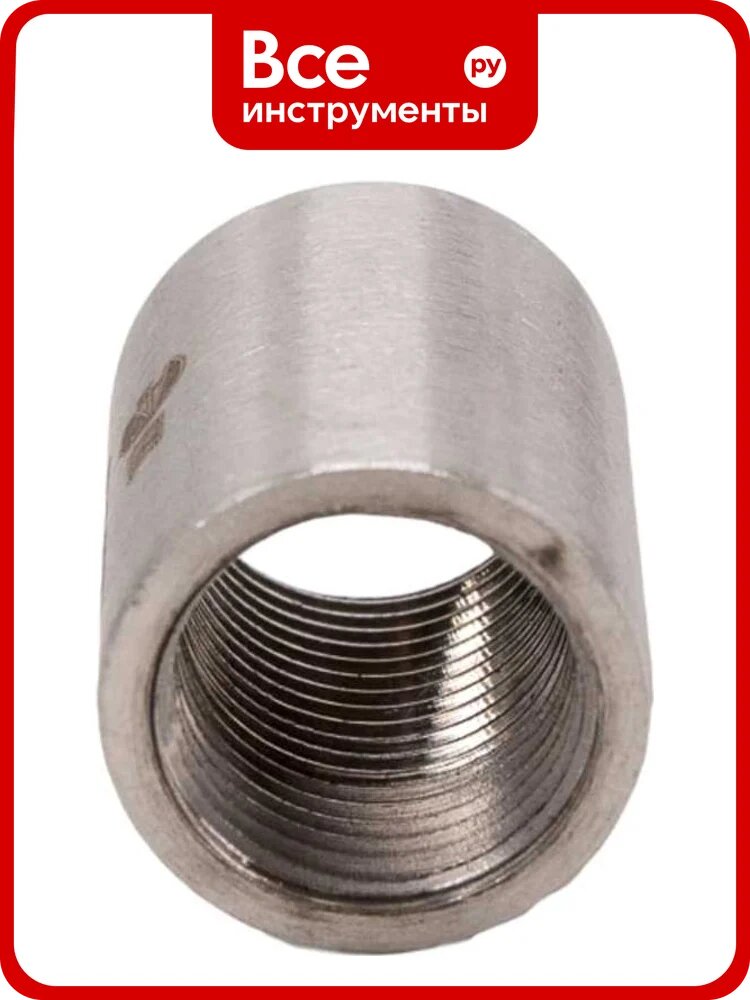 Муфта нержавеющая NEWKEY AISI316 DN15 (1/2), (CF8M), PN16 набор 4 шт NAB4-NK-MM15/6