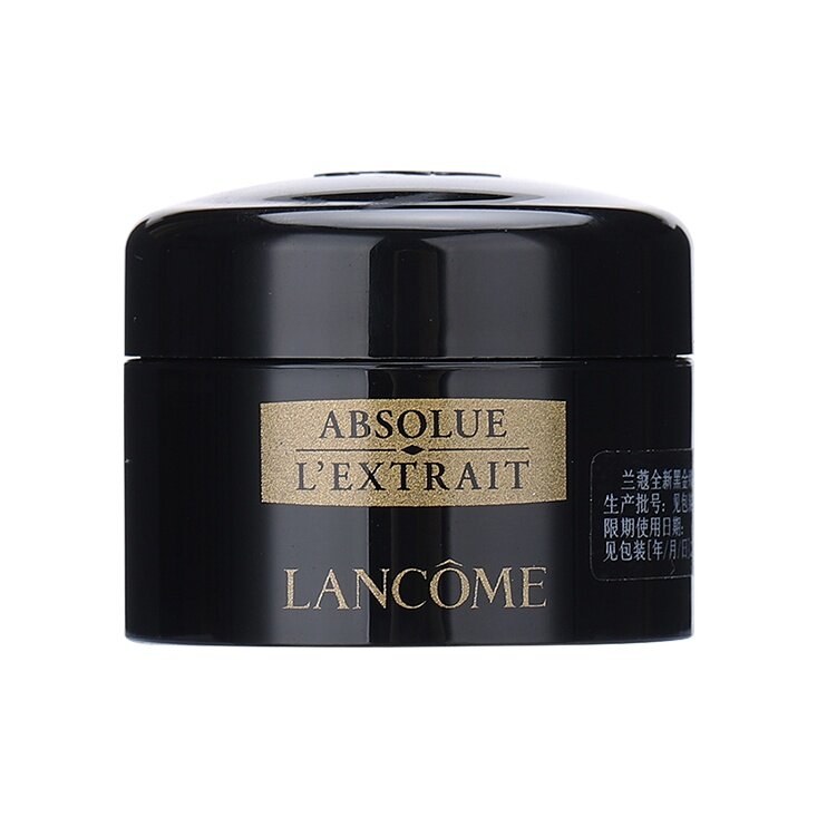 Наборы для ухода за кожей лица LANCOME