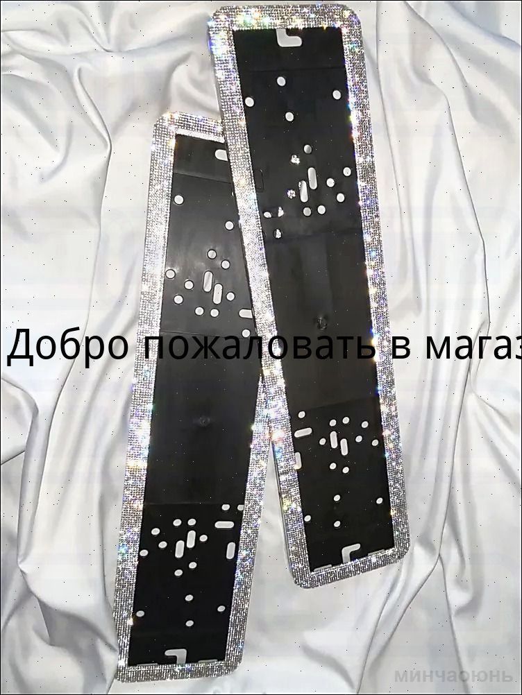 Рамка номера со стразами — фото 1