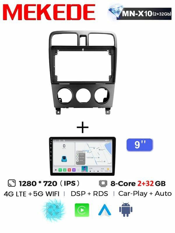 Магнитола 9" Mekede MN X10 Pro 2/32 Gb Subaru Forester SG 2002-2008 carplay