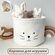 Корзина для игрушек