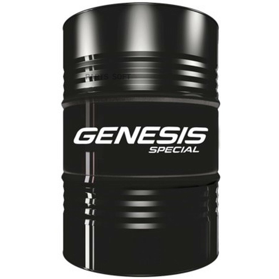 LUKOIL GENESIS SPECIAL SPX 0W-20 48кг от официального дистрибьютора, LUKOIL, артикул 3415817