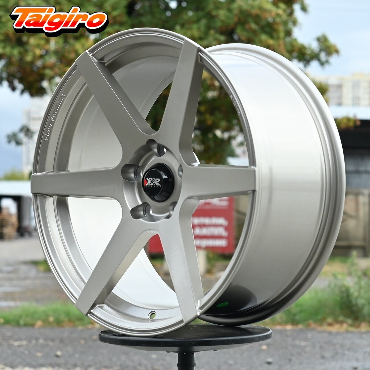 Комплект дисков R18 Taigiro XXR 8.5J ET30 5*114.3 (K037) Серебро