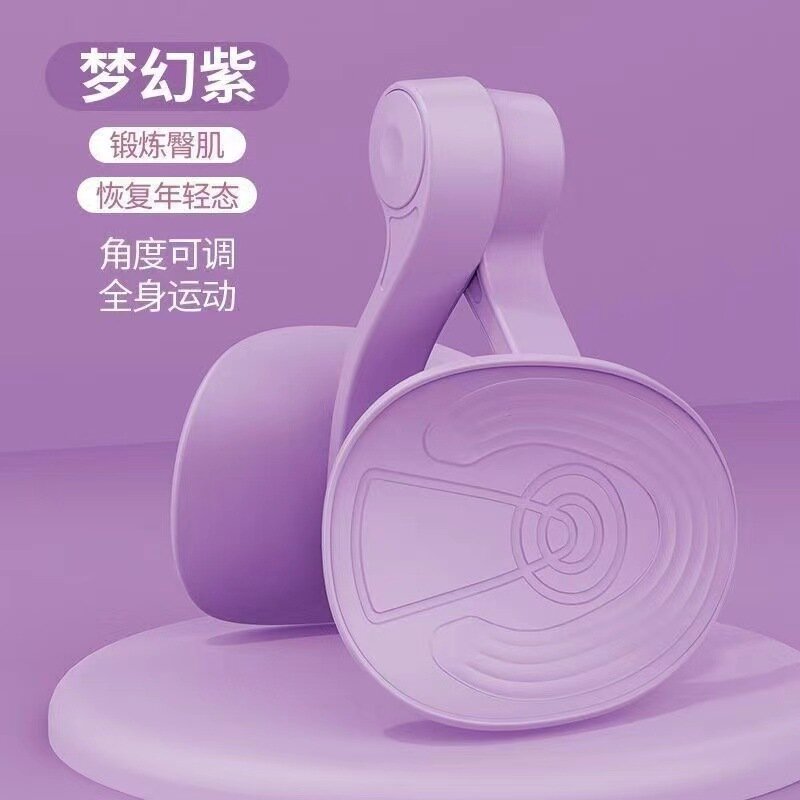 Тренажер для мышц тазового дна, йога, тонкие ноги, красивые ноги, артефакт для фиксации ног
