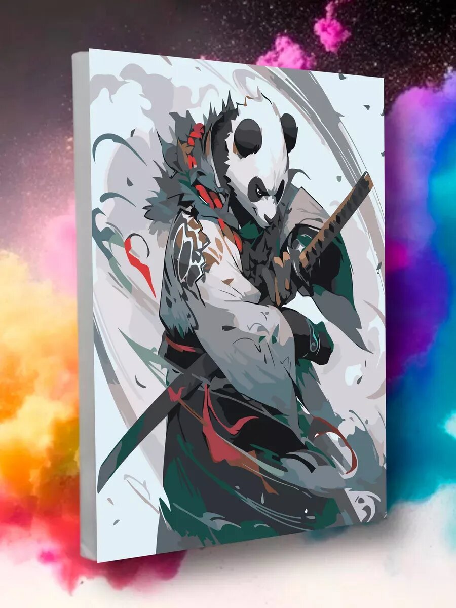 Картина по номерам Панда