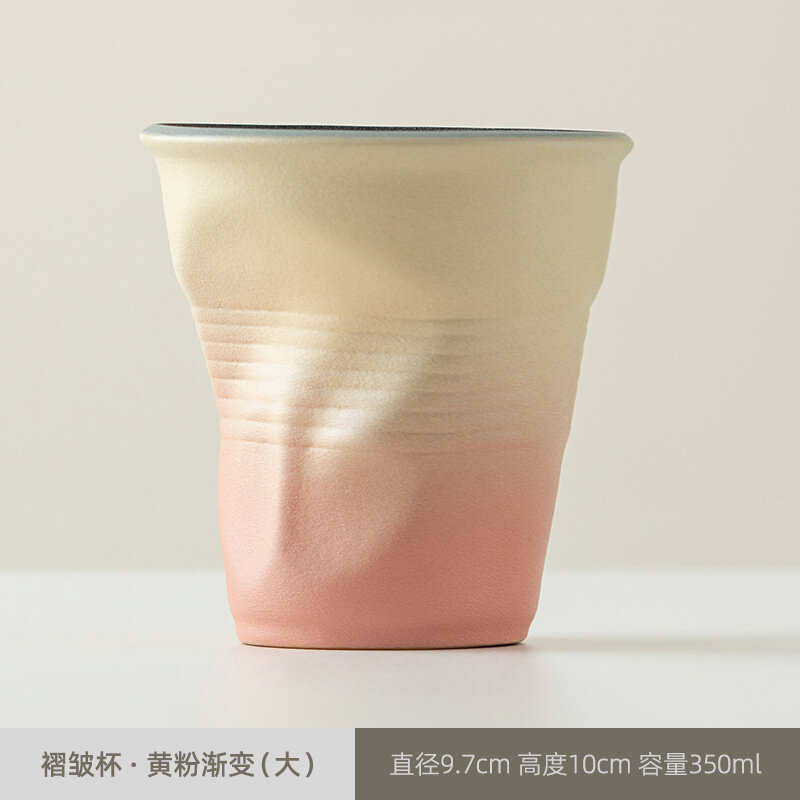 Винтажная кофейная чашка, ручная работа, морщинистая чашка, ручная сжатая водяная чашка, кофейная кружка, керамическая бумажная чашка, креативная, кросс-бордер, с индивидуальным логотипом