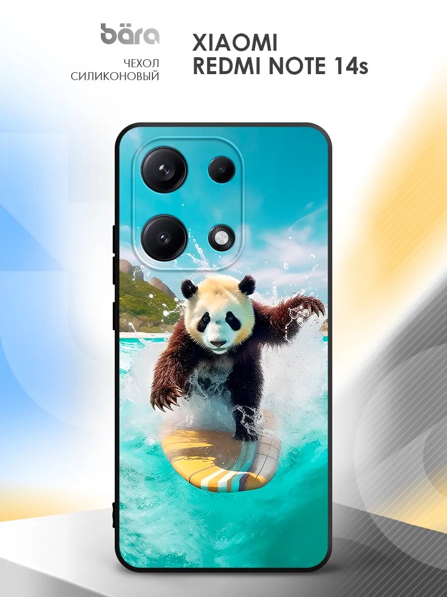 Чехол на Xiaomi Redmi Note 14s, Сяоми Редми Ноте 14с, накладка, с рисунком