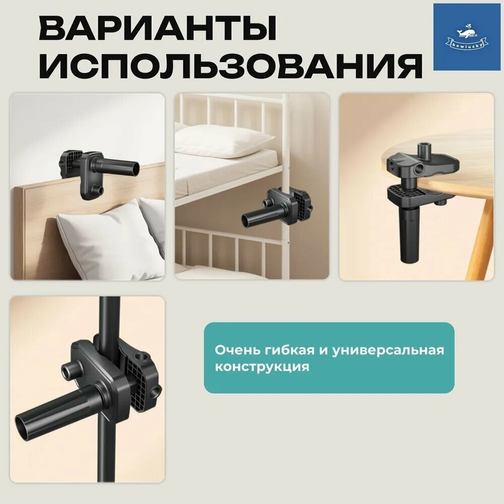 Подставка для планшета, универсальная подставка для планшета и телефона с зажимами для зарядки — фото 1