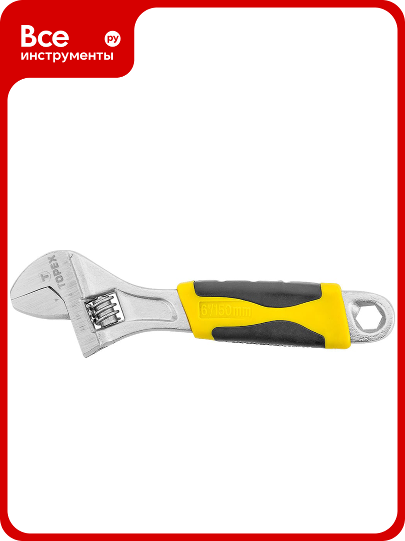 Разводной ключ 150 мм, диапазон 0-20 мм TOPEX 35D121, для затягивания со стальным корпусом, с чехлом на рукоятке