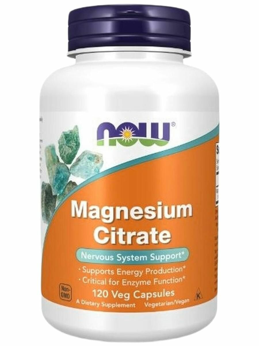 Магний цитрат NOW Magnesium Citrate120 veg caps цитрат магния