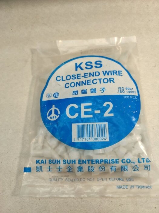 Быстрый соединитель kss ce-2 коннектор обжим концевой 100шт.